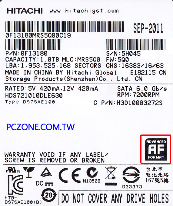 Hitachi HDS721010DLE630 第一款單碟1TB的3.5吋硬碟簡易測試 - PCZONE 討論區